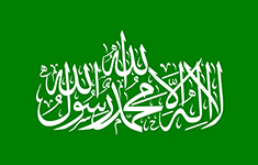 National Counterterrorism Center | Terrorist Groups