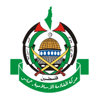 National Counterterrorism Center | Terrorist Groups